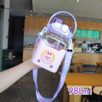 China Wholesale 980ml Children Square Straw Cup PC PP with Handle Shoulder Strap Custom Color for sale