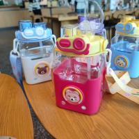 China Student Plastic Water Bottle with Handle and Shoulder Strap 980ml Cartoon Design for sale