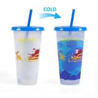 China Customizable Gift Mug 24oz Cold Plastic Cup with Modern Design and Customized Logo for sale