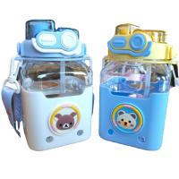 China Wholesale Children Drinking Water Bottle 980ml Portable Square Straw Cup with Carrying Strap for sale