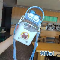 China Wholesale Children Drinking Water Bottle 980ml Portable Square Straw Cup with Carrying Strap for sale