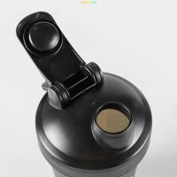 China 400ml Plastic Protein Shaker Bottle Leakproof Sports Blender Cup for Gym Fitness Black for sale