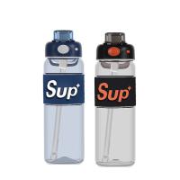 China Custom Tritan Water Bottle 650ml 780ml with Lock Lid Straw Anti-Corrosion Coating for sale