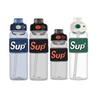 China Custom Tritan Water Bottle 650ml 780ml with Lock Lid Straw Anti-Corrosion Coating for sale