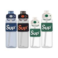China Custom Tritan Water Bottle 650ml 780ml with Lock Lid Straw Anti-Corrosion Coating for sale