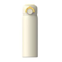 China 450ml Stainless Steel Vacuum Flask Insulated Water Bottle for Hiking Customizable for sale