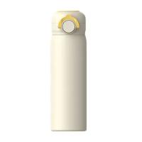 China SUS304 Stainless Steel 450ml Custom Color Student Thermos Bottle Water Cup for sale