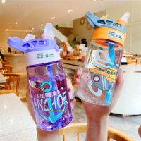China 480ml Kids Plastic Water Bottle Leakproof Portable Straight Drink with Straw Custom Logo for sale