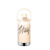 China Children Cartoon Vacuum Flask 950ml Kids Insulated Thermal Water Bottle with Straw 316 Stainless Steel for sale