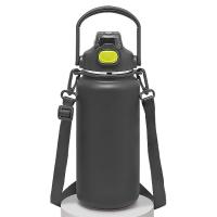 China Stainless Steel Insulated Vacuum Travel Cup 1600ml Capacity for Outdoor Hiking for sale