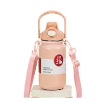 China 1300ml Stainless Steel Vacuum Insulated Flask for Kids Custom Logo Outdoor Hiking for sale