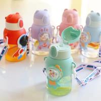 China Wholesale Children Plastic Water Bottle 600ml Anti-Drop Straw Cup Custom Color PC PP for sale