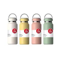 China 750ml Stainless Steel Vacuum Flask with Handle for Kids 304 Grade Insulated Water Bottle for sale