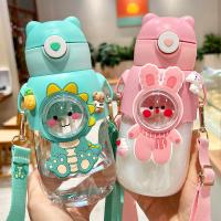 China Wholesale 520ml Plastic Kids Water Bottle with Straw and Strap Custom Color for sale