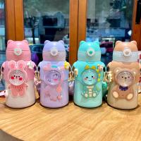China Cute Bears Plastic Water Bottle 520ml with Straw Portable Large Capacity for Students for sale
