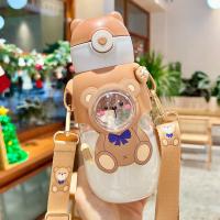 China 520ml Cute Cartoon Plastic Kids Water Bottle with Straw and Strap Portable Student Cup for sale
