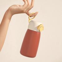 China 380ml Stainless Steel Lady Thermo Flask Portable Vacuum Cup 304 Insulated 6 Hours Heat Retention for sale