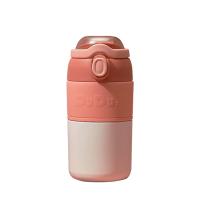 China Double Wall Stainless Steel Insulated Coffee Mug 450ml 316 Inner 304 Outer for sale