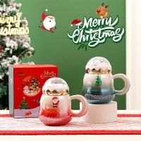 China Attractive Gradient Color Christmas Ceramic Gift Boxed Mugs with Customized Logo for sale