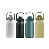 China Custom Stainless Steel Water Bottle 1300ml Inner 316 Outer 304 with Straw Handle Lid for sale