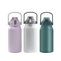 China Custom Stainless Steel Water Bottle 1300ml Inner 316 Outer 304 with Straw Handle Lid for sale