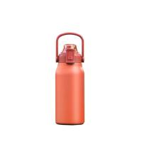 China 1700ml Double Wall Stainless Steel Thermal Flask Bounce Cover Sports Pot 316 Inner for sale