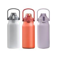 China 1700ml Double Wall Stainless Steel Thermal Flask Bounce Cover Sports Pot 316 Inner for sale