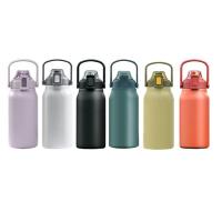 China 1300ml Stainless Steel Insulated Water Bottle 316 Inner Liner with Straw BPA Free Sports Cup for sale