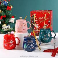 China Custom Logo 400ml Ceramic Coffee Mug with Spoon Reusable Porcelain Christmas Gift Cup for sale