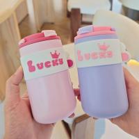 China 420ml 304 Stainless Steel Portable Water Bottle with Lid Cute Creative Straight Drink for sale
