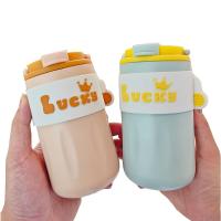 China 420ml 304 Stainless Steel Portable Water Bottle with Lid Cute Creative Straight Drink for sale