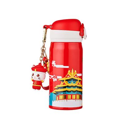 China Royal Cat Vacuum Flask 350ml 316 Stainless Steel Insulated Water Bottle for Hot and Cold Drinks for sale
