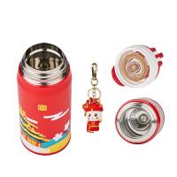 China Royal Cat Vacuum Flask 350ml 316 Stainless Steel Insulated Water Bottle for Hot and Cold Drinks for sale