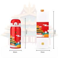 China Royal Cat Vacuum Flask 350ml 316 Stainless Steel Insulated Water Bottle for Hot and Cold Drinks for sale