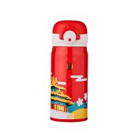 China Royal Cat Vacuum Flask 350ml 316 Stainless Steel Insulated Water Bottle for Hot and Cold Drinks for sale