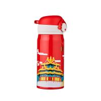 China Royal Cat Vacuum Flask 350ml 316 Stainless Steel Insulated Water Bottle for Hot and Cold Drinks for sale