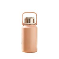 China Smart Children Vacuum Flask 900ml 316 Stainless Steel Insulated Water Bottle for Kids for sale