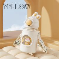 China 680ml Cartoon Straw Silicone Leather Cover Vacuum Insulated Water Bottle for Kids for sale