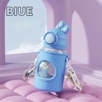 China 680ml Cartoon Straw Silicone Leather Cover Vacuum Insulated Water Bottle for Kids for sale
