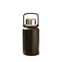China Creative Cartoon Cup Portable Insulating Cup for Camping 482g Student Cup Water Bottle for sale