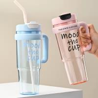 China Plastic Water Bottle 900ml BPA Free Spray Bottle for Outdoor Sports Travel for sale