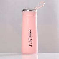 China 450ml Vacuum Glass Tea Bottle Stainless Steel Cup Custom Logo High Temperature Resistant for sale