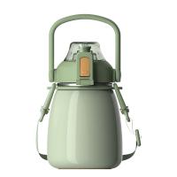 China Stainless Steel Insulated Water Bottle 880ml Big Belly Cup Vacuum Flask for Kids for sale