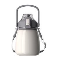 China Stainless Steel Insulated Water Bottle 880ml Big Belly Cup Vacuum Flask for Kids for sale