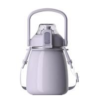 China Stainless Steel Insulated Water Bottle 880ml Big Belly Cup Vacuum Flask for Kids for sale