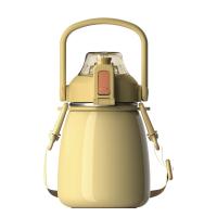 China Stainless Steel Insulated Water Bottle 880ml Big Belly Cup Vacuum Flask for Kids for sale