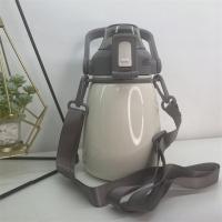 China Stainless Steel Insulated Water Bottle 880ml Big Belly Cup Vacuum Flask for Kids for sale