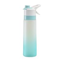 China 700ml Gradient Color Sports Water Bottle PP+PC+PE 156g Large Capacity Outdoor Fitness Cup with Straw for sale