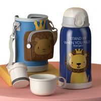 China 550ml 316 Stainless Steel Insulated Water Bottle for Kids with Smart Cover Cute Cartoon Design for sale