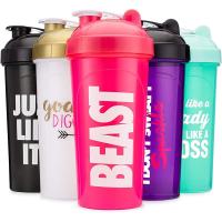 China Embossed Logo 400ml Protein Shaker Bottle for Gym Fitness Water Bottle for sale